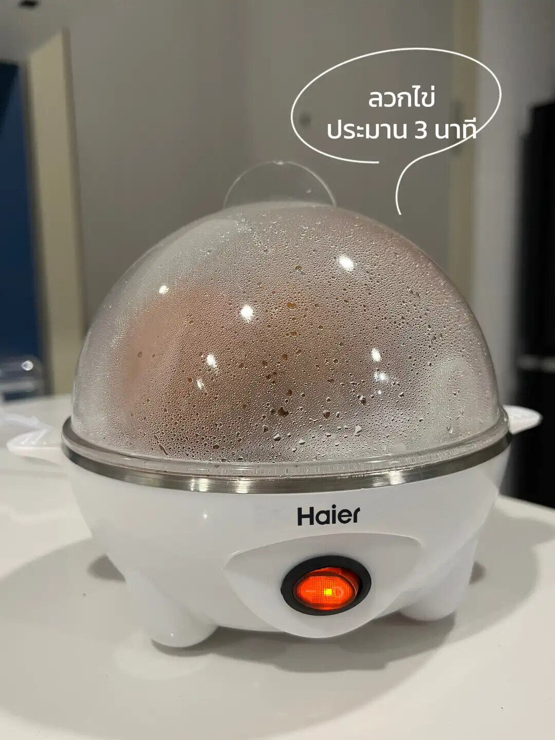 (Shipping fast) machine egg boiler Haier machine electric egg boiler ...