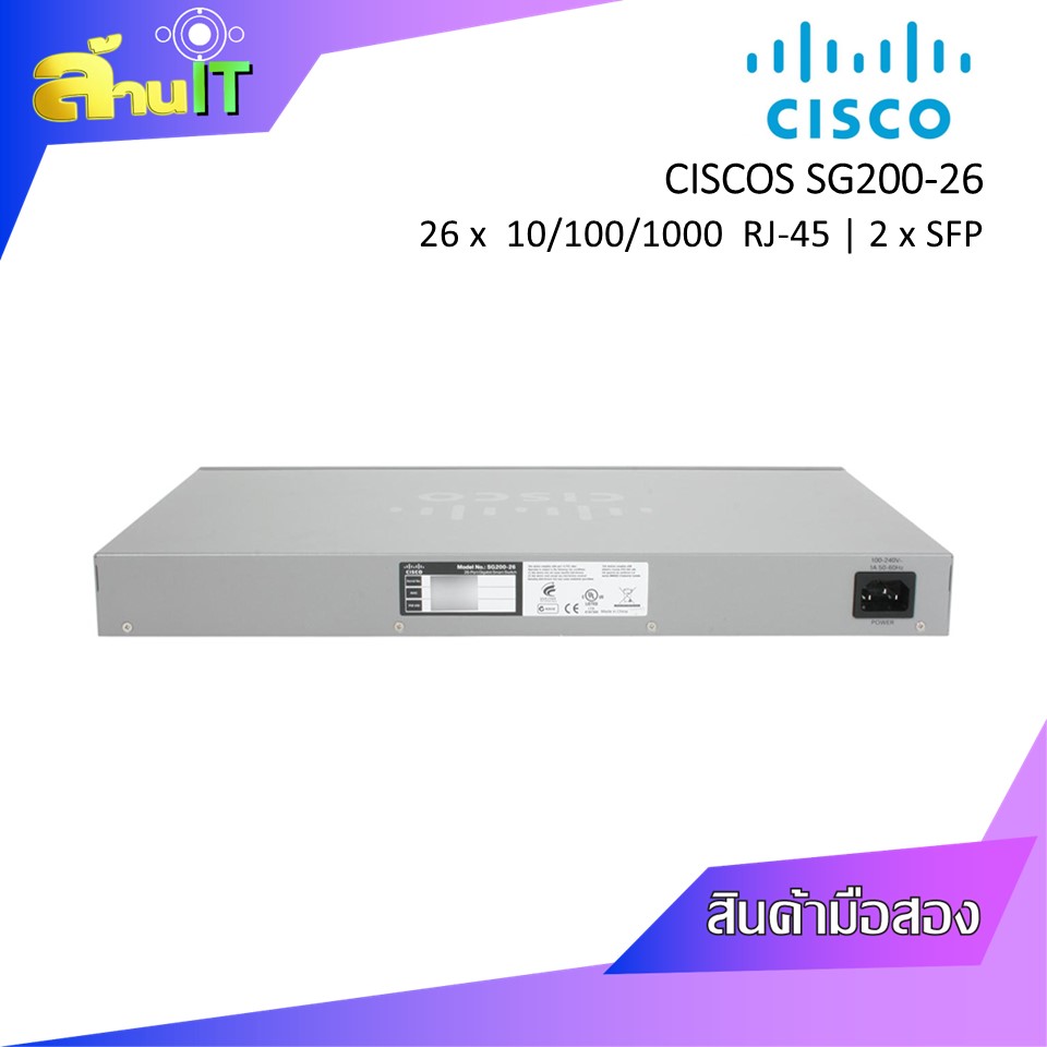 CISCO SWITCH SG200-26 Switch 26-Port Gigabit Smart Managed USED สินค้า ...