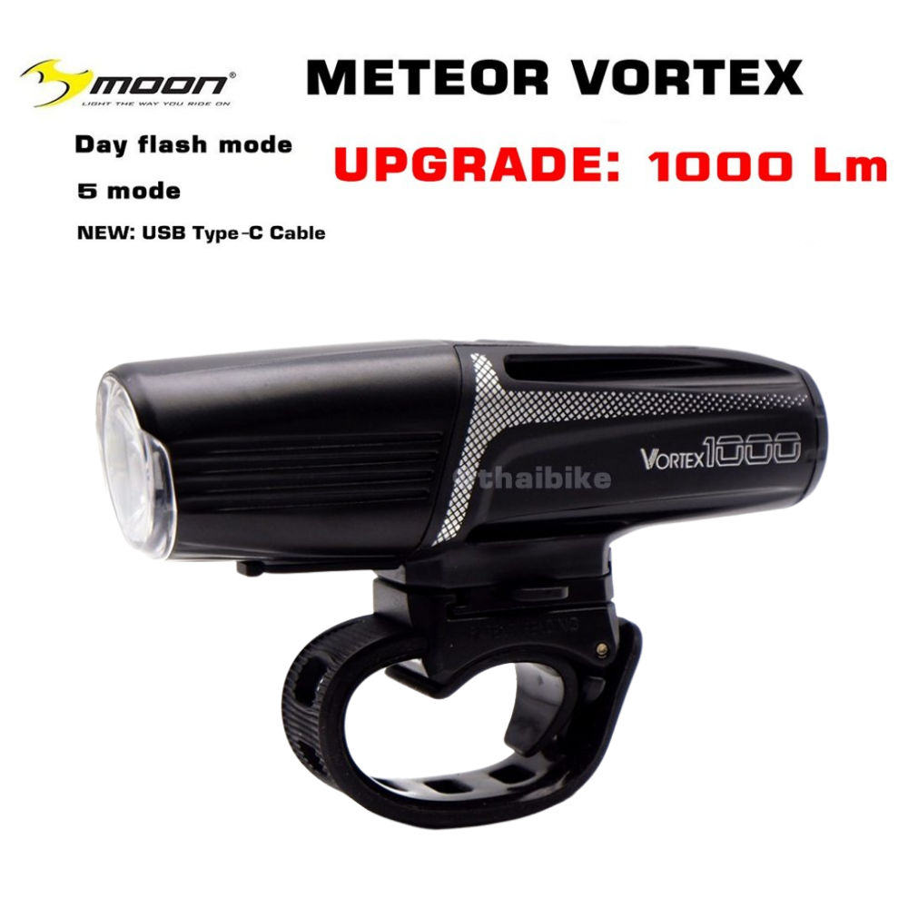 ไฟหน้าจักรยานของแท้ MOON METEOR VORTEX 1000LM | Lazada.co.th