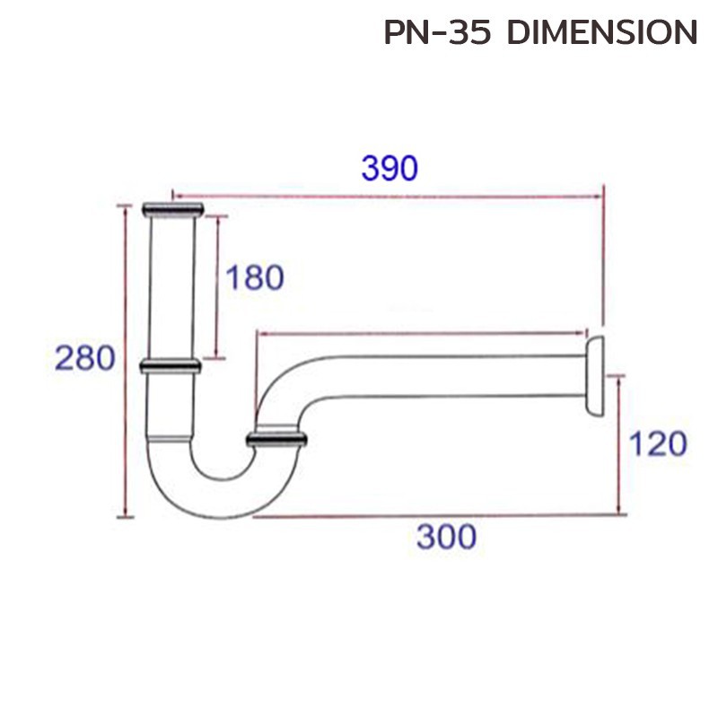 DONMARK ท่อน้ำทิ้งสแตนเลส P-trap รุ่น PN-25 / PN-35 - DPSUKAPAN - ThaiPick