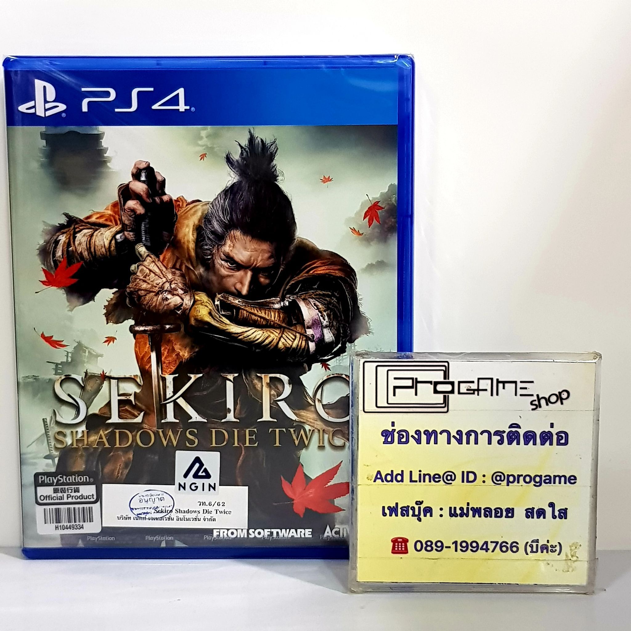 PS4 Sekiro Shadows Die Twice (Z3) รองรับภาษาไทย - Progame - ThaiPick