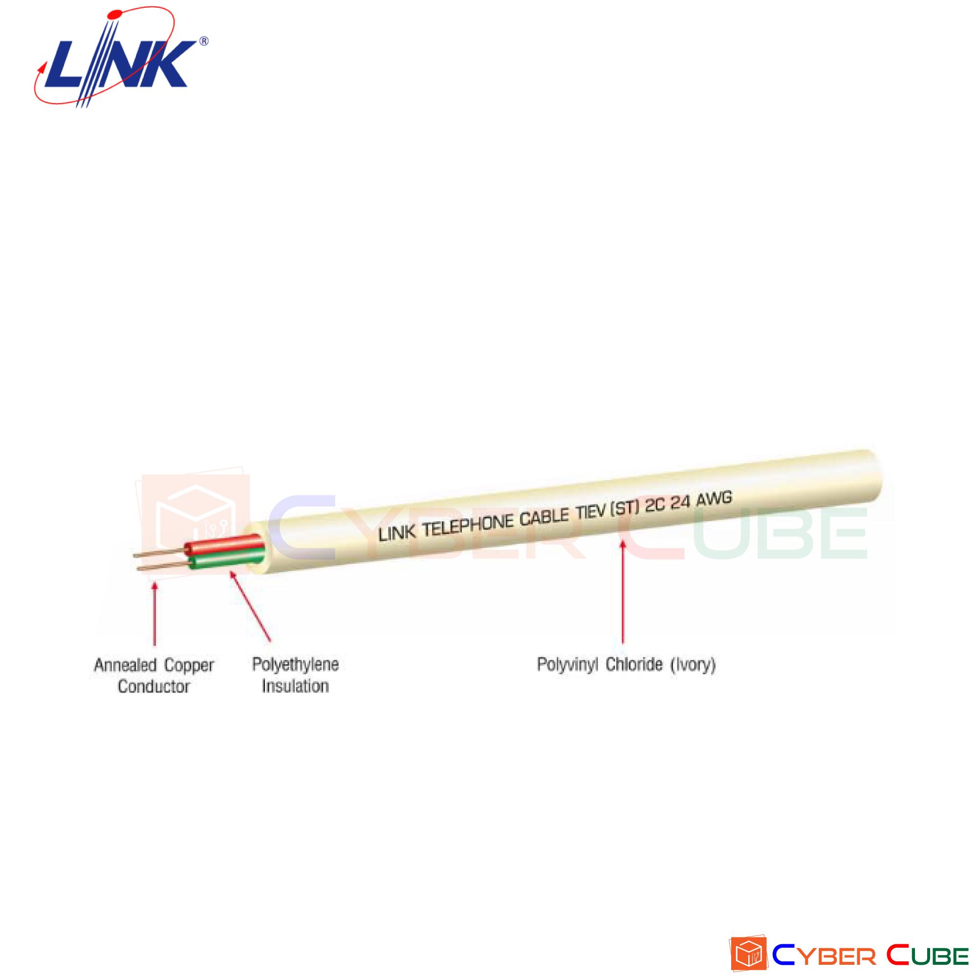 LINK UL-1032 TIEV Telephone 0.65 mm (22AWG) 2C Cable ( 100M/Easy Box ...