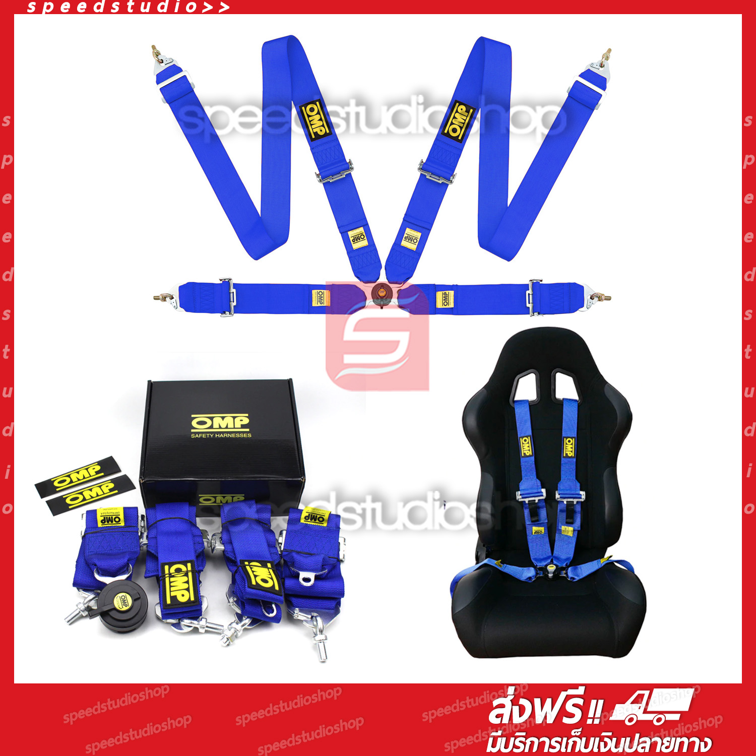 Omp belt เบลท์ 4 จุด เข็มขัดรถซิ่ง เบลท์ซิ่ง เข็มขัดรถแต่งซิ่ง สำหรับ ...