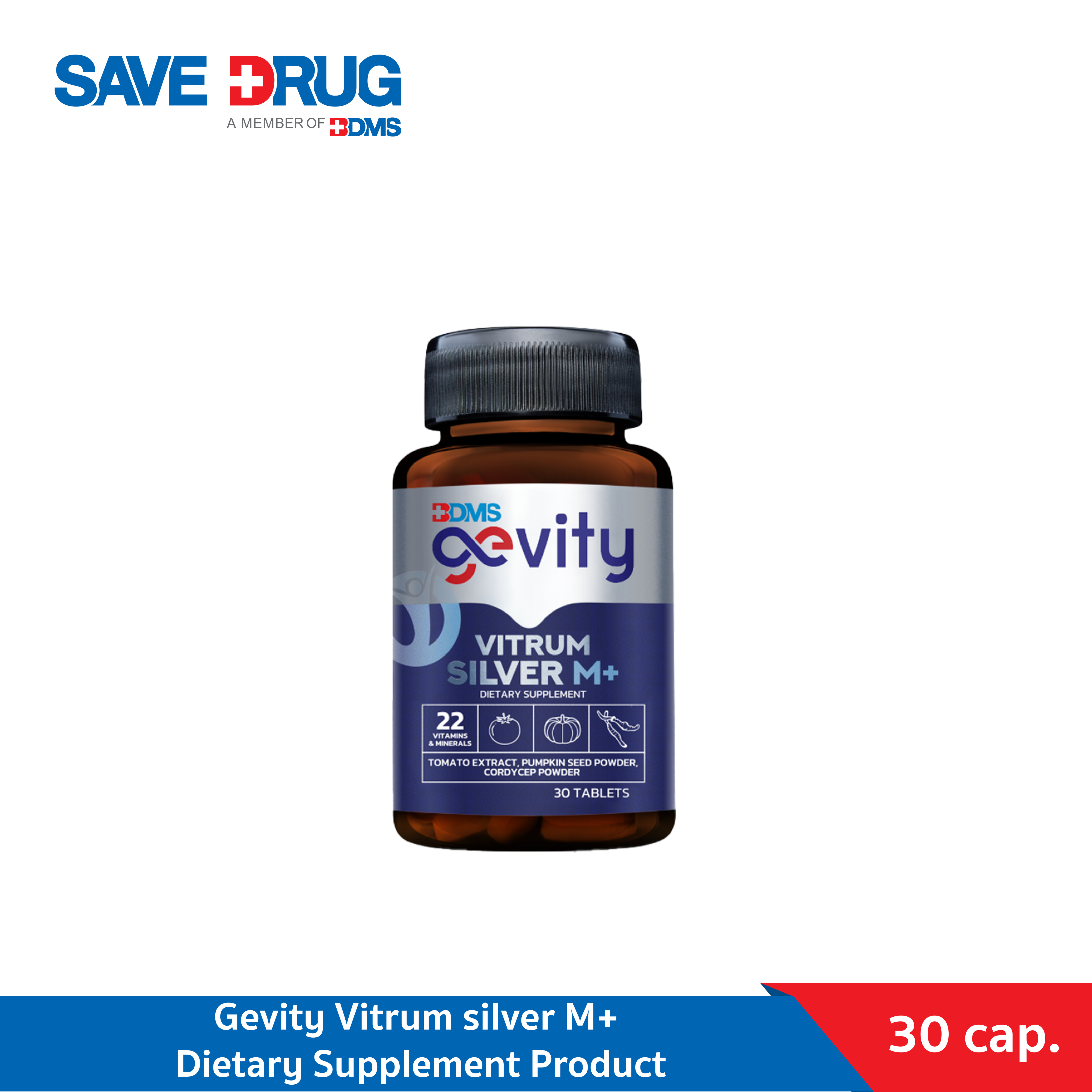 GEVITY VITRUM SILVER M 30'S จีวิตี้ ไวทรัม ซิลเวอร์ เอ็มพลัส ผลิตภัณฑ์ ...