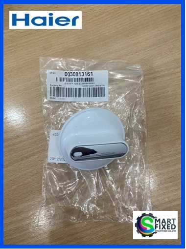 ลูกบิดอะไหล่เครื่องซักผ้าไฮเออร์/Knob/Haier/0030813161/อะไหล่แท้จาก ...