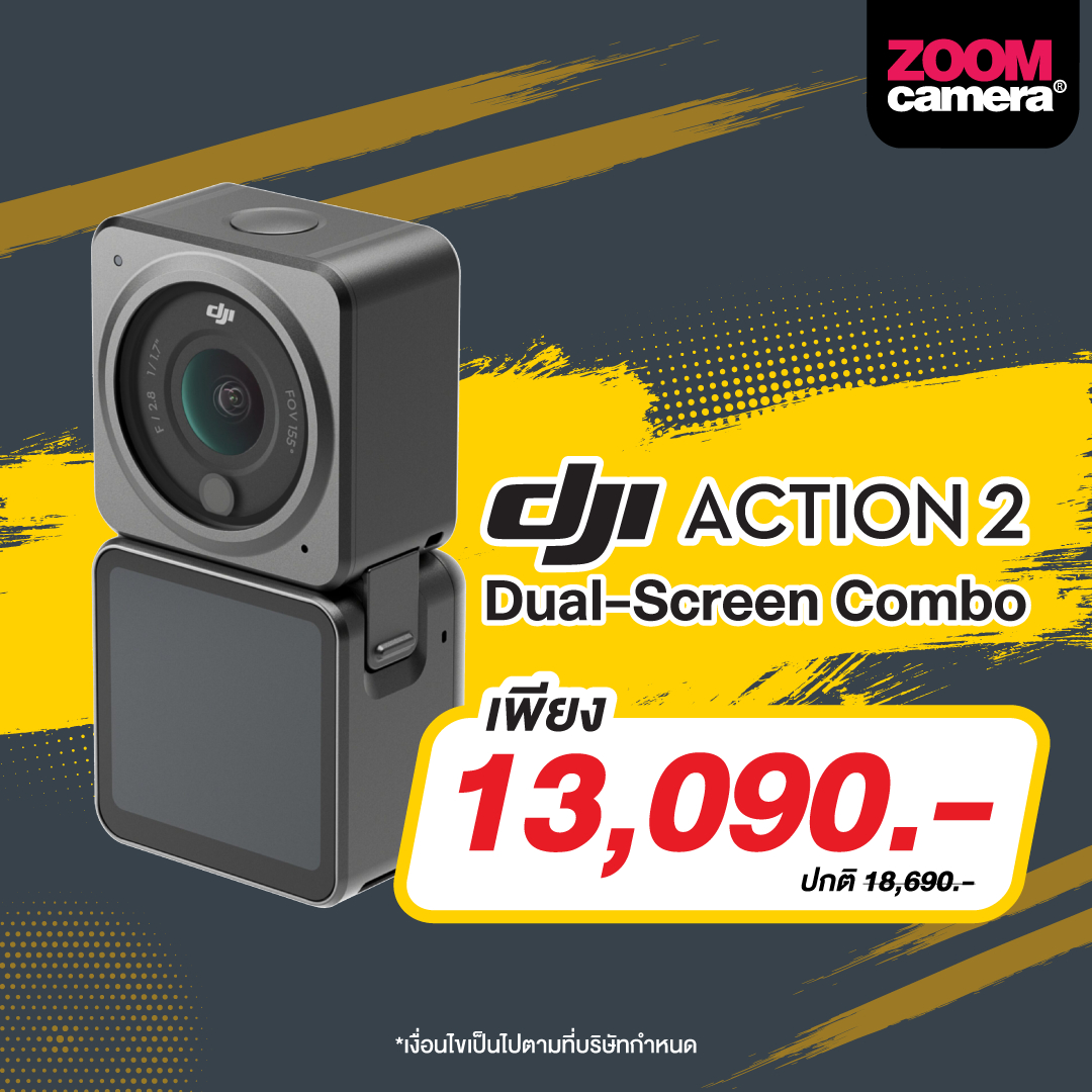 DJI Action 2 กล้องแอคชั่น (ประกันศูนย์) - ZoomCamera - ThaiPick
