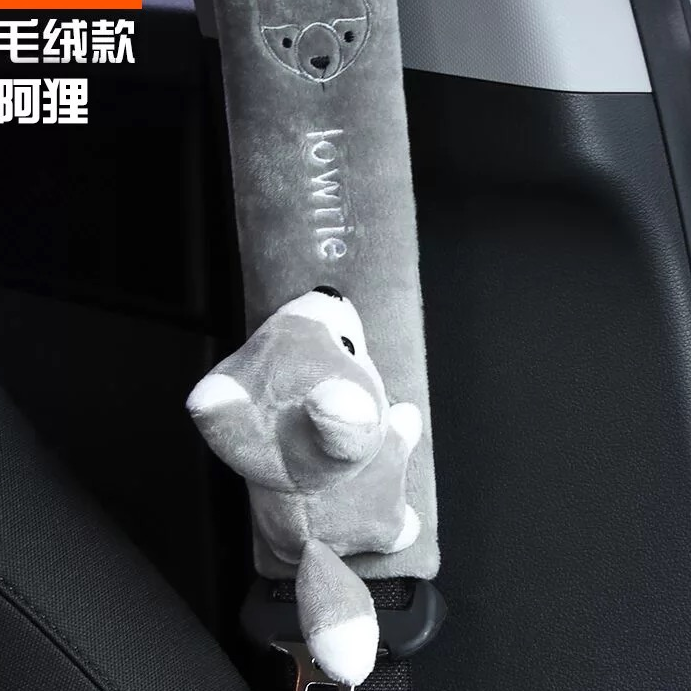 (CAR-0001)(แพ็คคู่) ปลอกตุ๊กตาสวมเข็มขัดนิรภัย ปลอกสวมเข็มขัดนิรภัยลาย ...