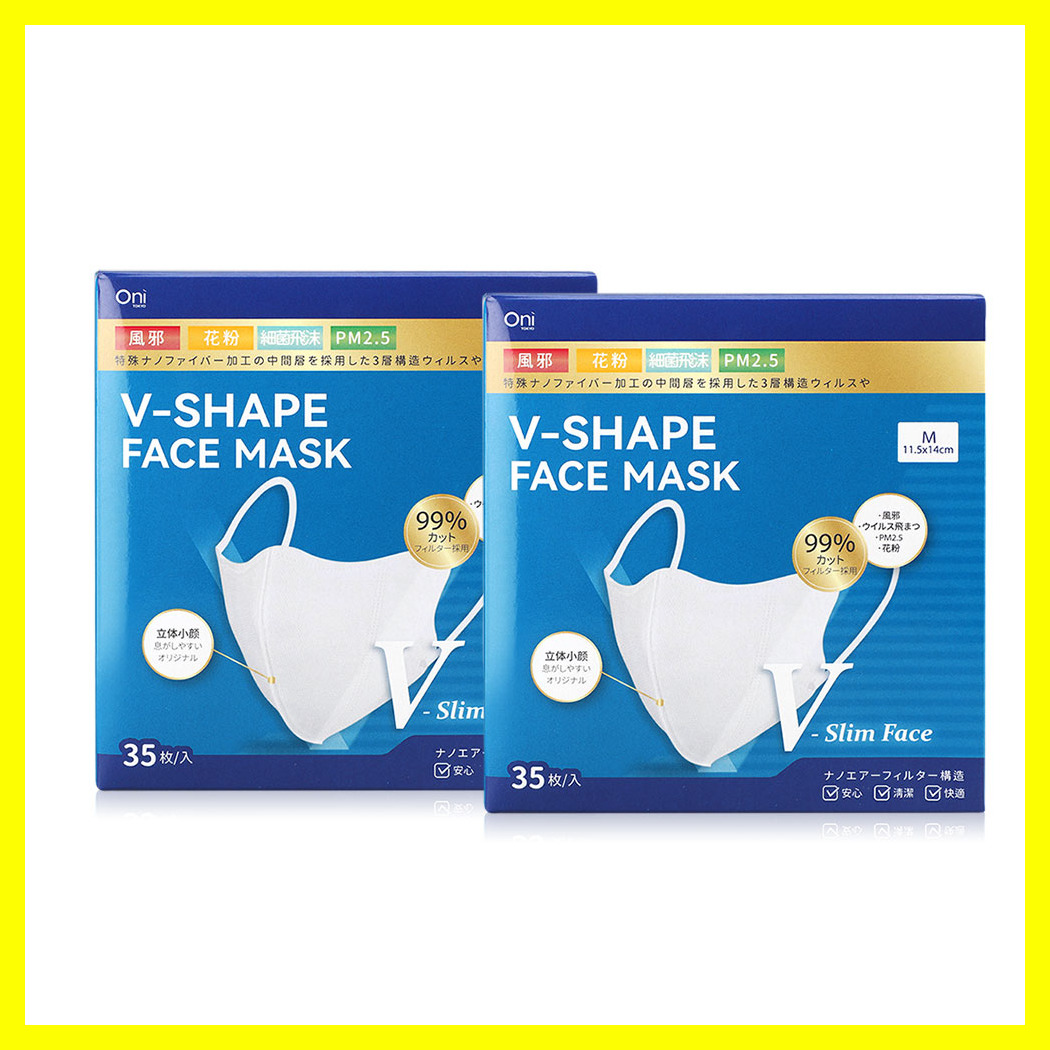 แพ็คคู่ Oni V-Shape Face Mask 35pcs x 2 โอนิ หน้ากากอนามัย สีขาว ...