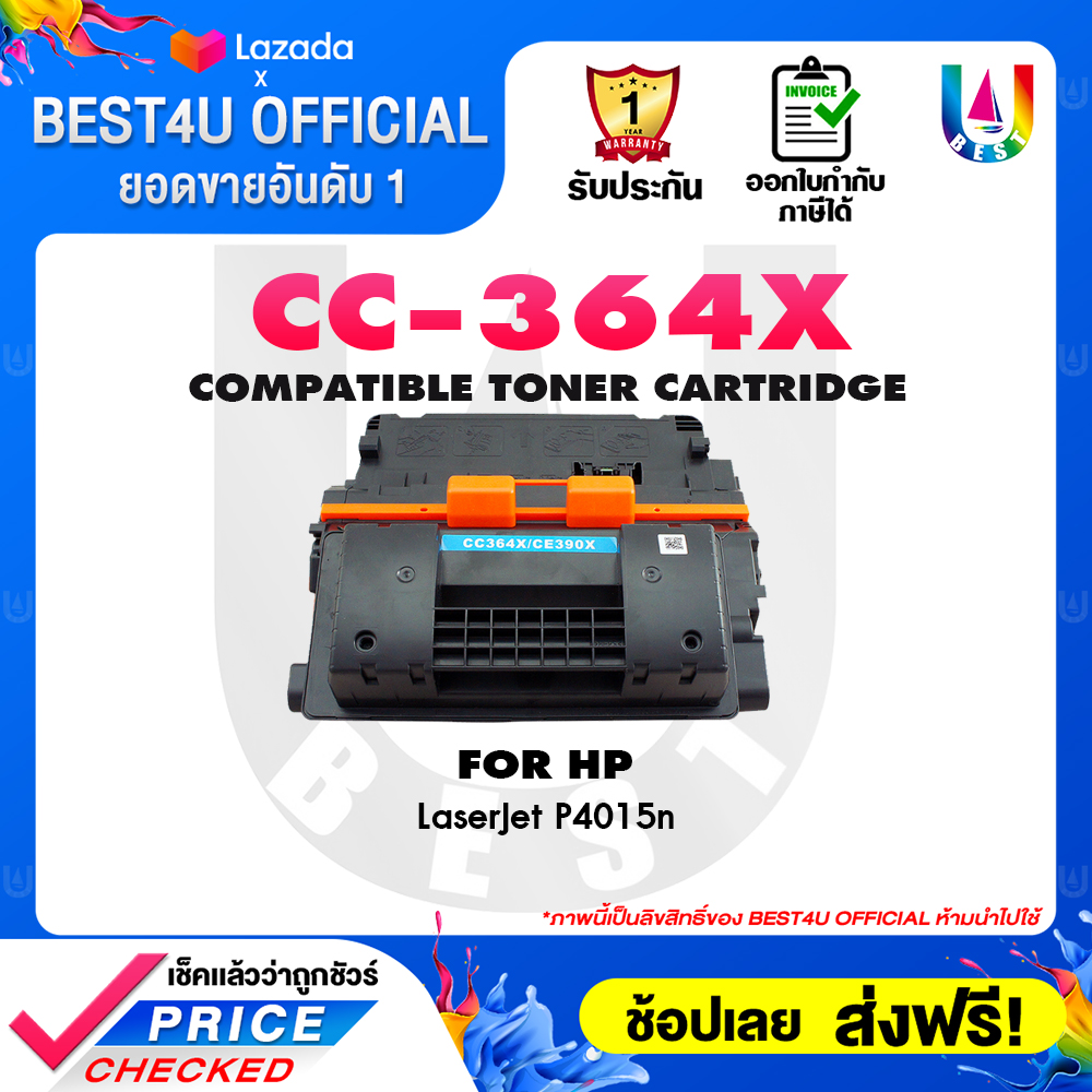 CC364X/CC364/HP CC364X/C364/CB364/364X/364/64X/64/HP64X/HP 64X/HP90X/HP ...