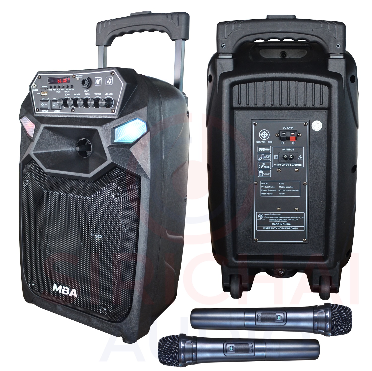 ลำโพงล้อลาก PROPLUS รุ่น MPJ8 (XA8) | Lazada.co.th