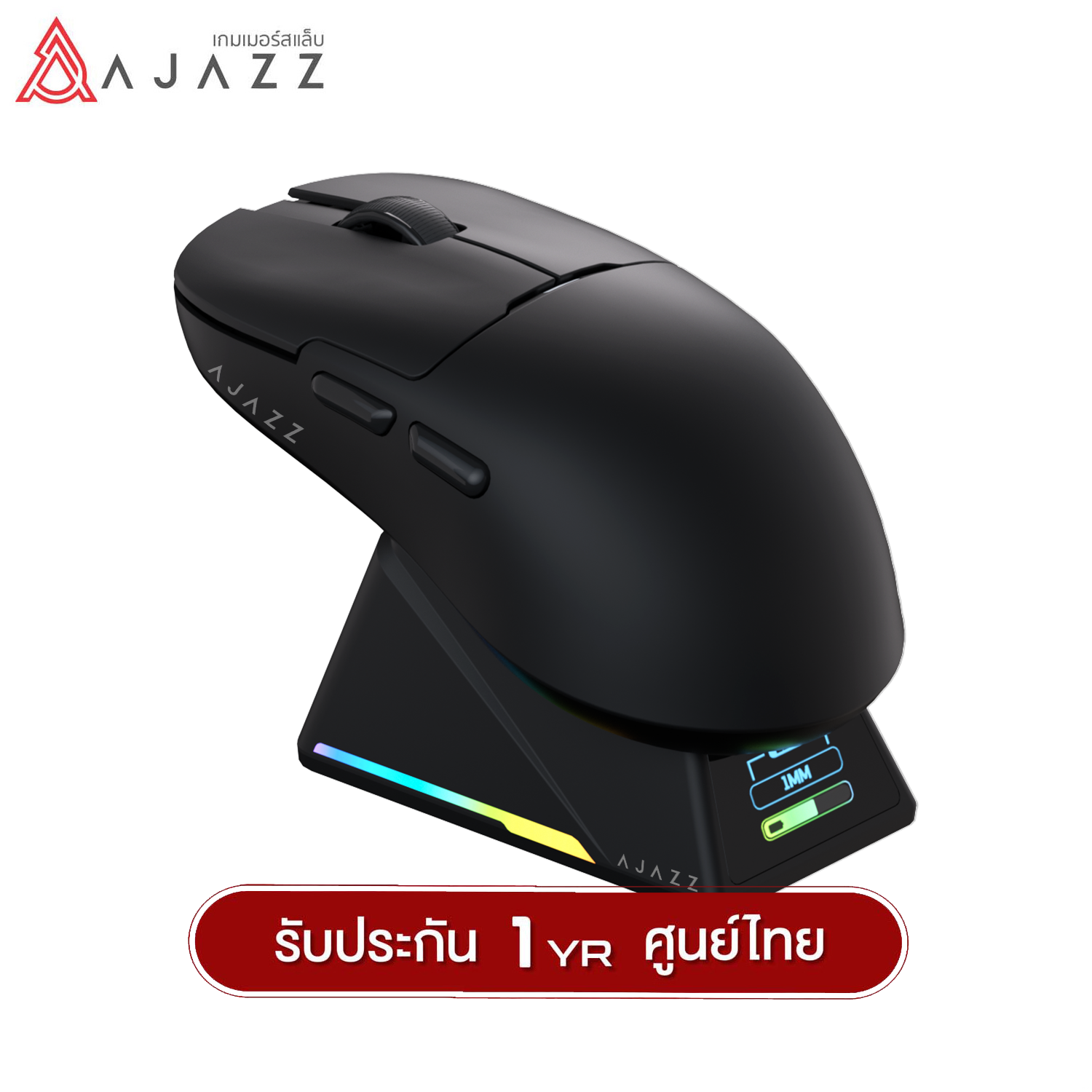 เมาส์เกมมิ่งพร้อมแท่นชาร์จ Ajazz AJ159 Apex 8K Tri-Mod(Wired+2.4+BT) Wireless Magnetic With ...