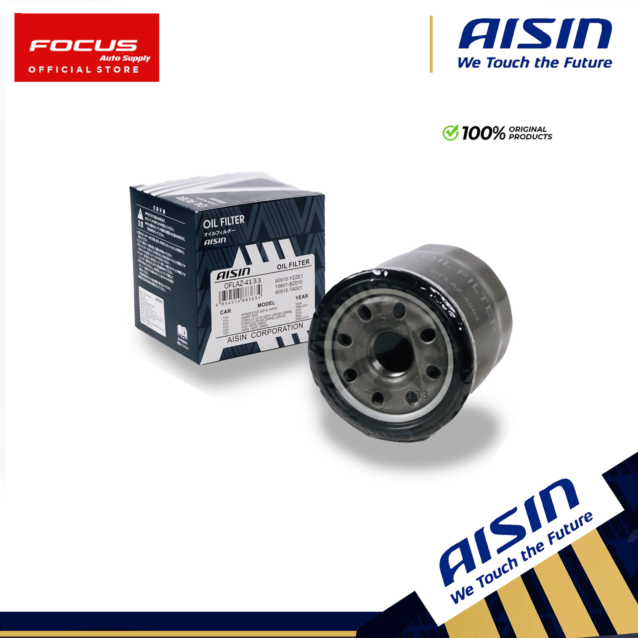 Aisin กรองน้ำมันเครื่อง Toyota Camry ACV70 ASV70 A25AFKB/FXS ปี19-23 ...