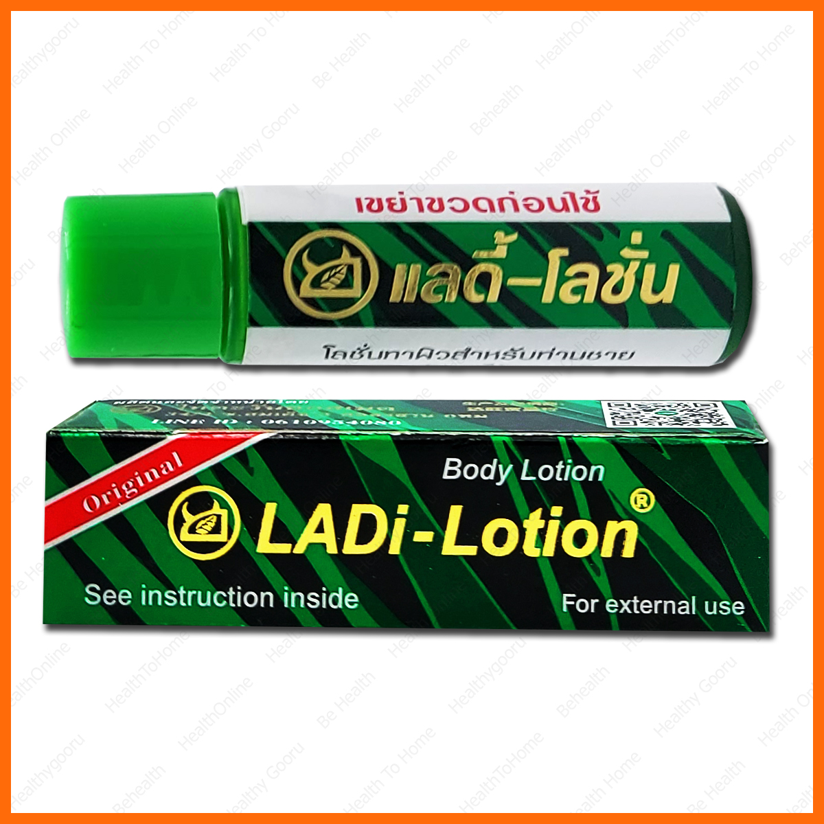 Ladi-Lotion Lad Rad แลดี้-โลชั่น แรด แลด พลังแรด พญาแรด 3 cc - Pro ...