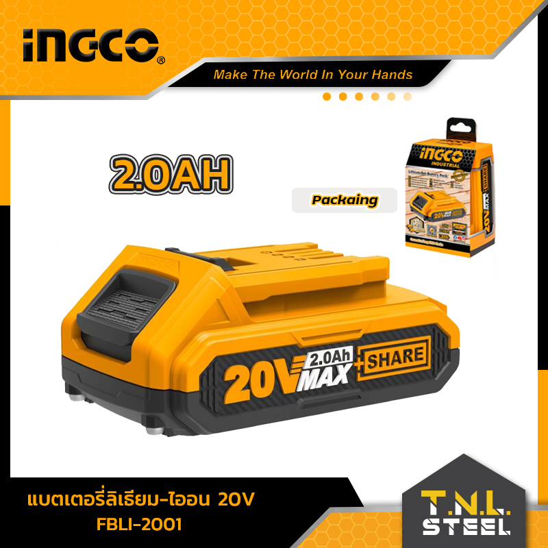 แบตเตอรี่ ลิเธียม-ไออน 20V. (2Ah/4Ah/6Ah) และ แท่นชาร์จแบต INGCO ...