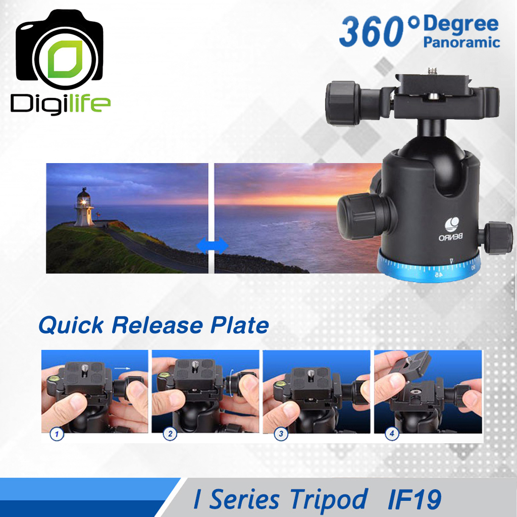 Benro Tripod IF19 ขาตั้งกล้อง อเนกประสงค์ Monopod กลับหัวได้ - Digilife Thailand - ThaiPick
