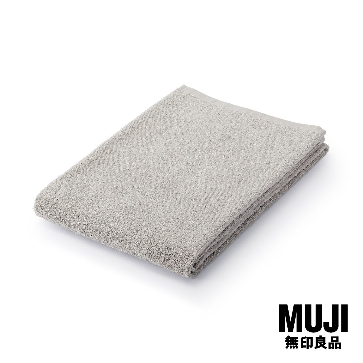 มูจิ ผ้าขนหนูเช็ดตัวผ้าฝ้ายออร์แกนิกน้ำหนักเบา - MUJI Cotton Pile Light Weight Bath Towel with ...