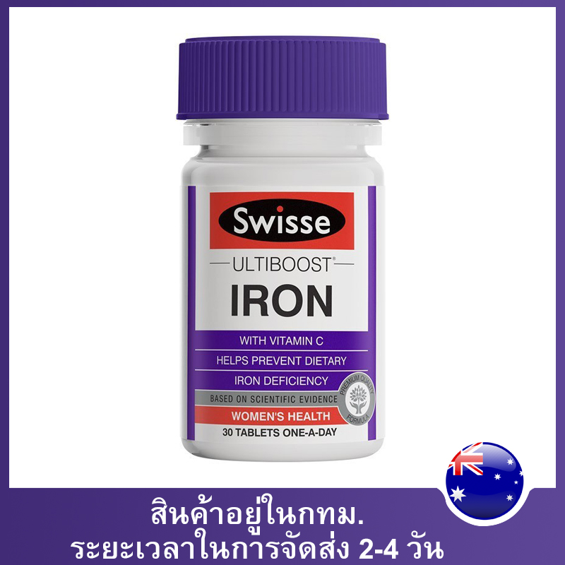 Swisse Iron Deficiency Women's Health 30 Tablets One-a-day Healthy Blood | Lazada.co.th