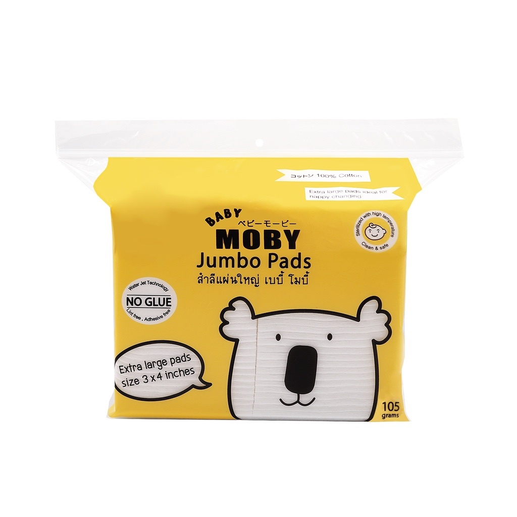 Baby Moby สำลีแผ่นใหญ่พิเศษ 105 กรัม รุ่น Water Jet Jumbo Cotton Pads ...