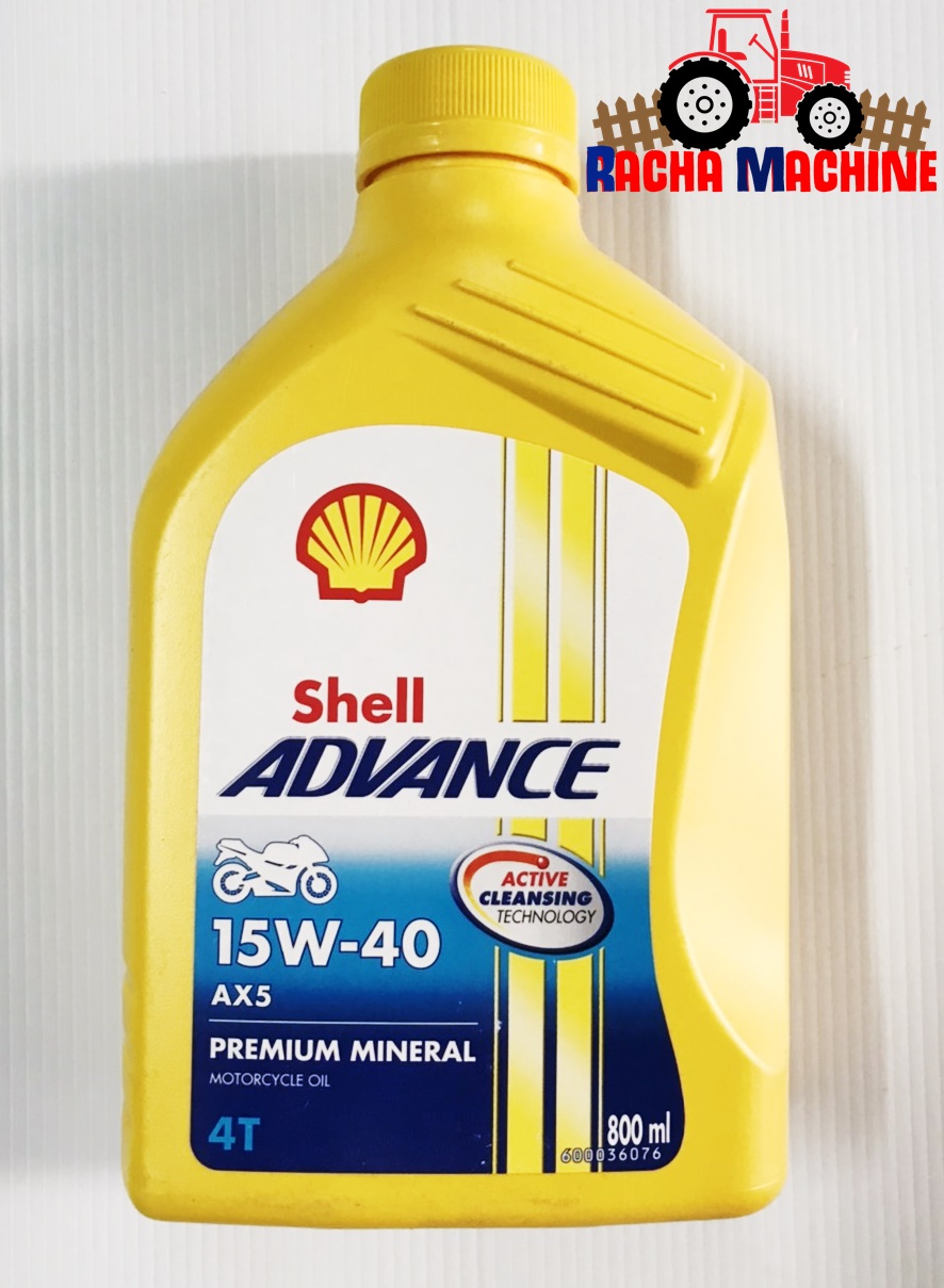 Shell ADVANCE AX5 4T SAE15W-40 PREMIUM MINERAL (MOTORCYCLE OIL ...