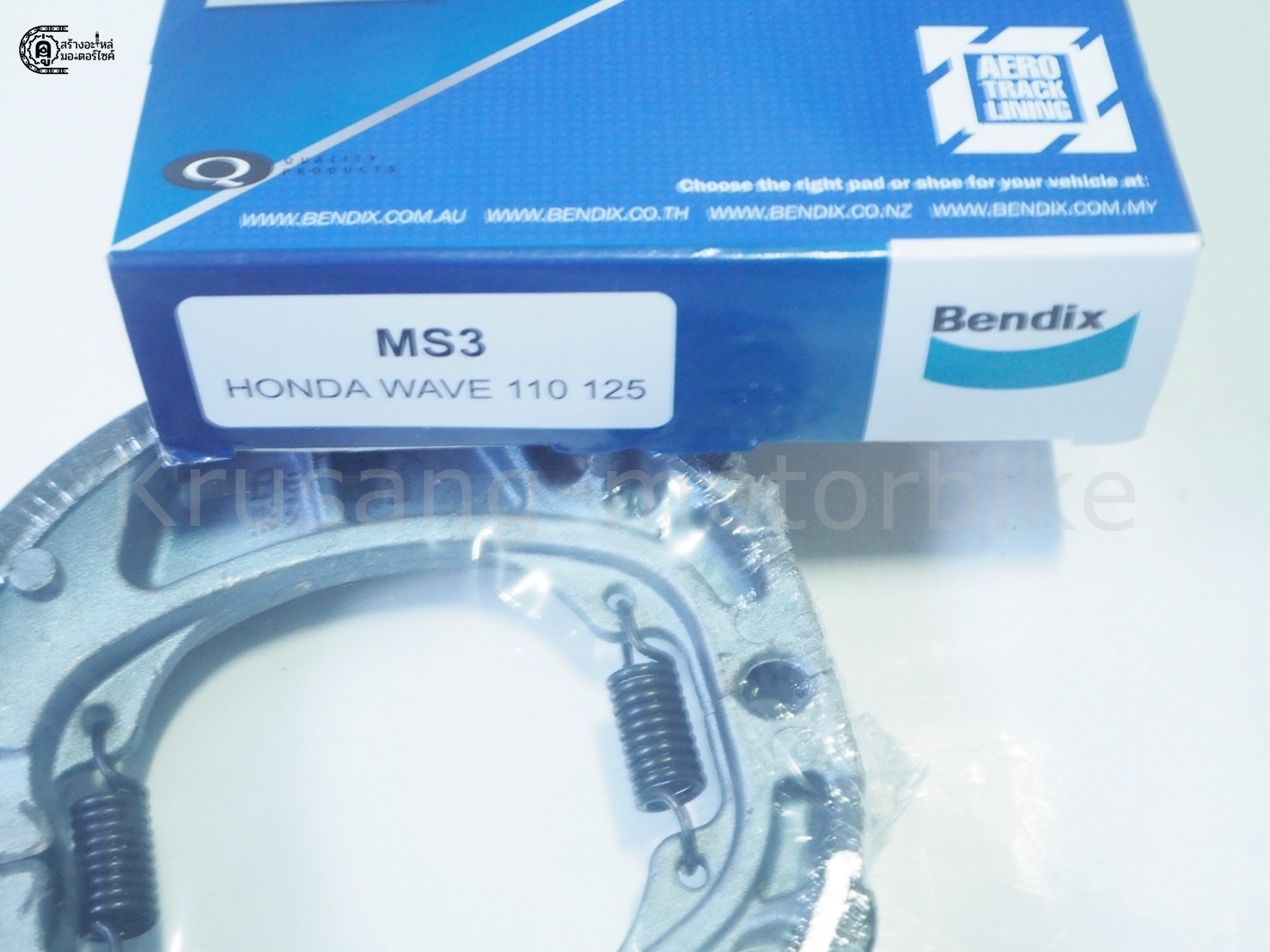ผ้าเบรคหลัง ผ้าดรัมเบรคหลัง WAVE 110, WAVE 125 ผ้าเบรค Bendix รุ่น MS3 ...
