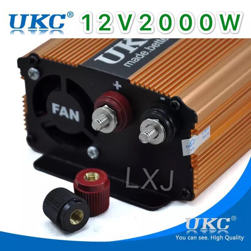 Thaivasion UKC Power Inverter 2000W with Charger 12V DC to 220V AC Output12V2000W - MAS MAS ...
