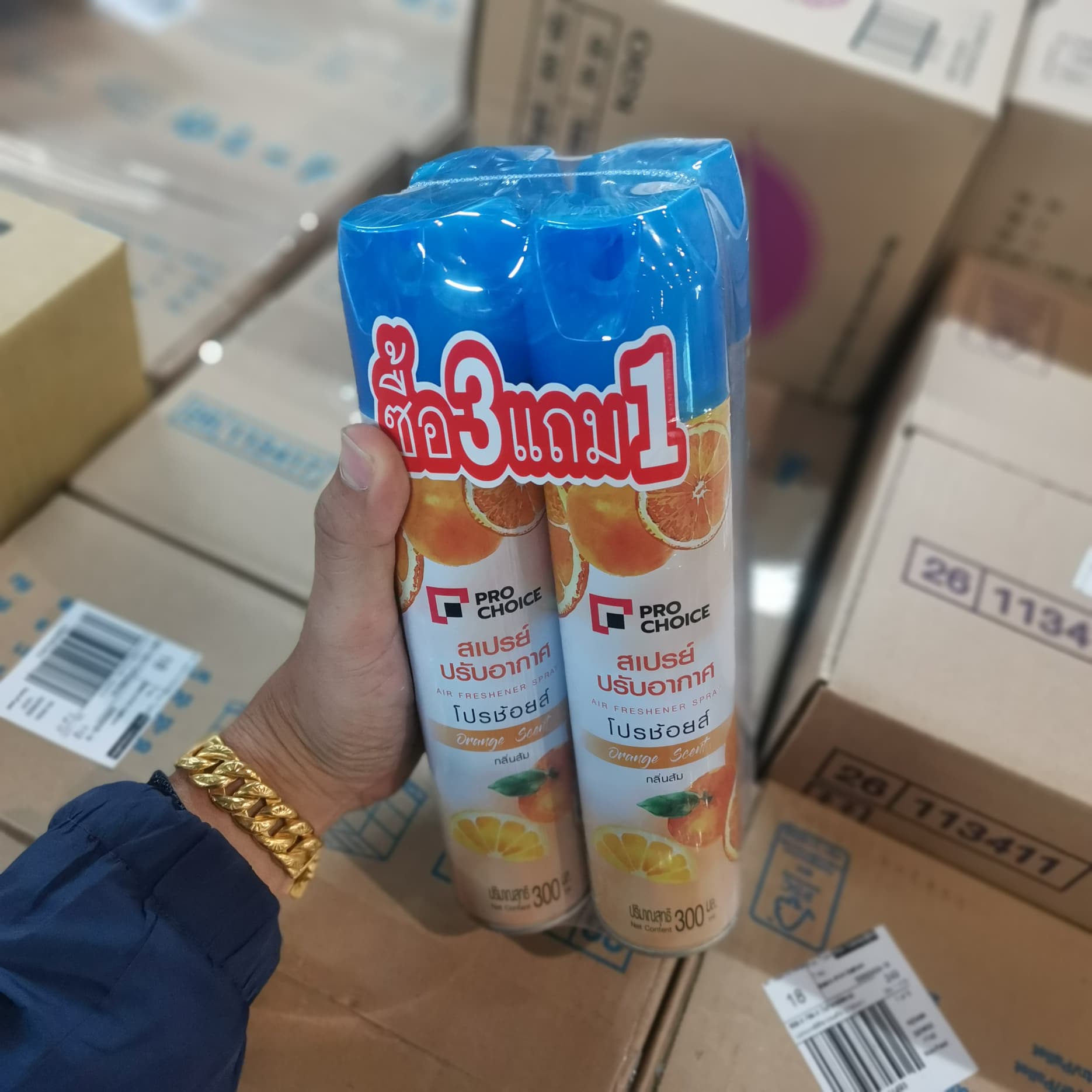 สเปรย์ปรับอากาศกินส้ม 300 ml x 3 + 1สเปรย์ปรับอากาศในห้องสเปรย์กลิ่นส้ม Orange air freshener ...