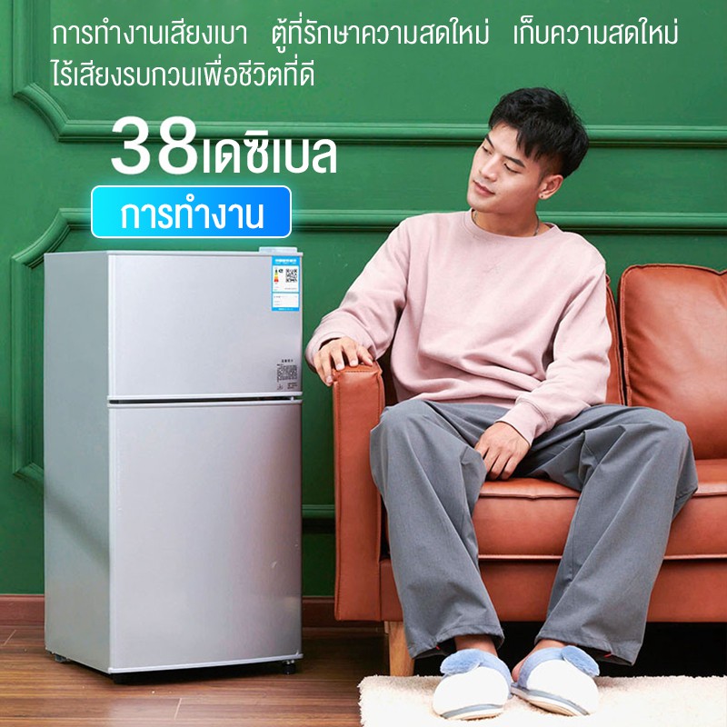 2021ใหม่ ตู้เย็น 2 ประตู ตู้เย็นที่บ้าน ตู้เย็นหอพัก ความจุตู้เย็น 98L ประหยัดพลังงานเงียบ ...