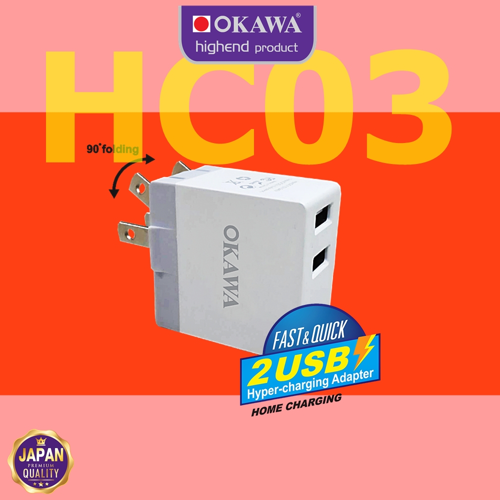 OKAWA ปลั๊กชาร์จด่วนโอคาวา 2 USB 3.4A รุ่น HC-03 สำหรับมือถือทุกระบบ - TriamornShop - ThaiPick
