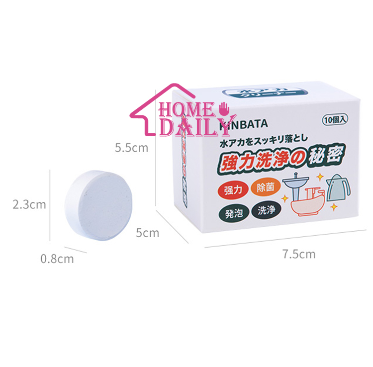 KINBATA เม็ดฟู่ทำความสะอาด คราบชากาแฟ ขจัดคราบสิ่งสกปรกตกค้าง ตาม ถ้วยกาแฟ กาน้ำร้อน แก้วเก็บอุณ ...