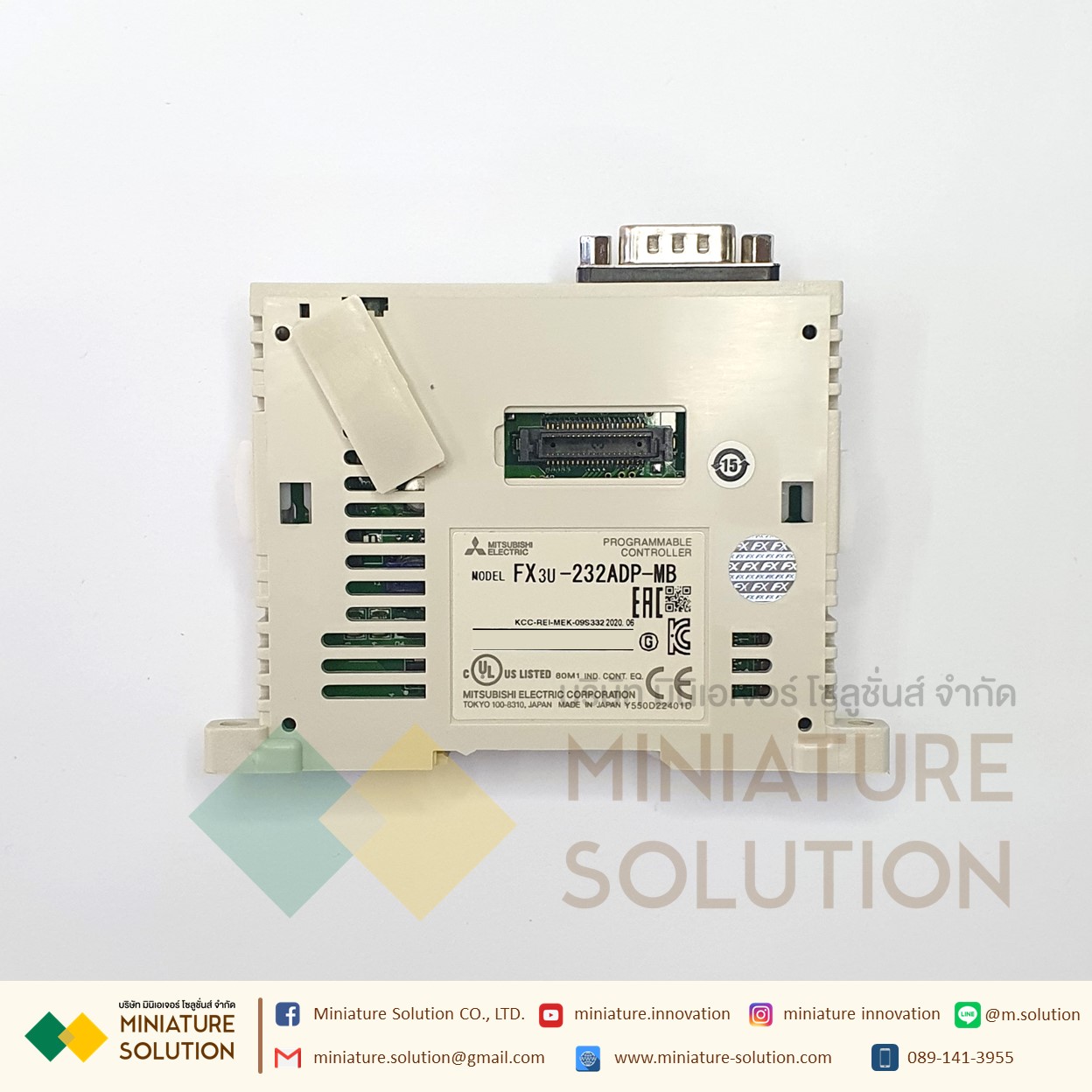 การ์ดขยาย Mitsubishi PLC Expansion Module for use with FX3U Series ...
