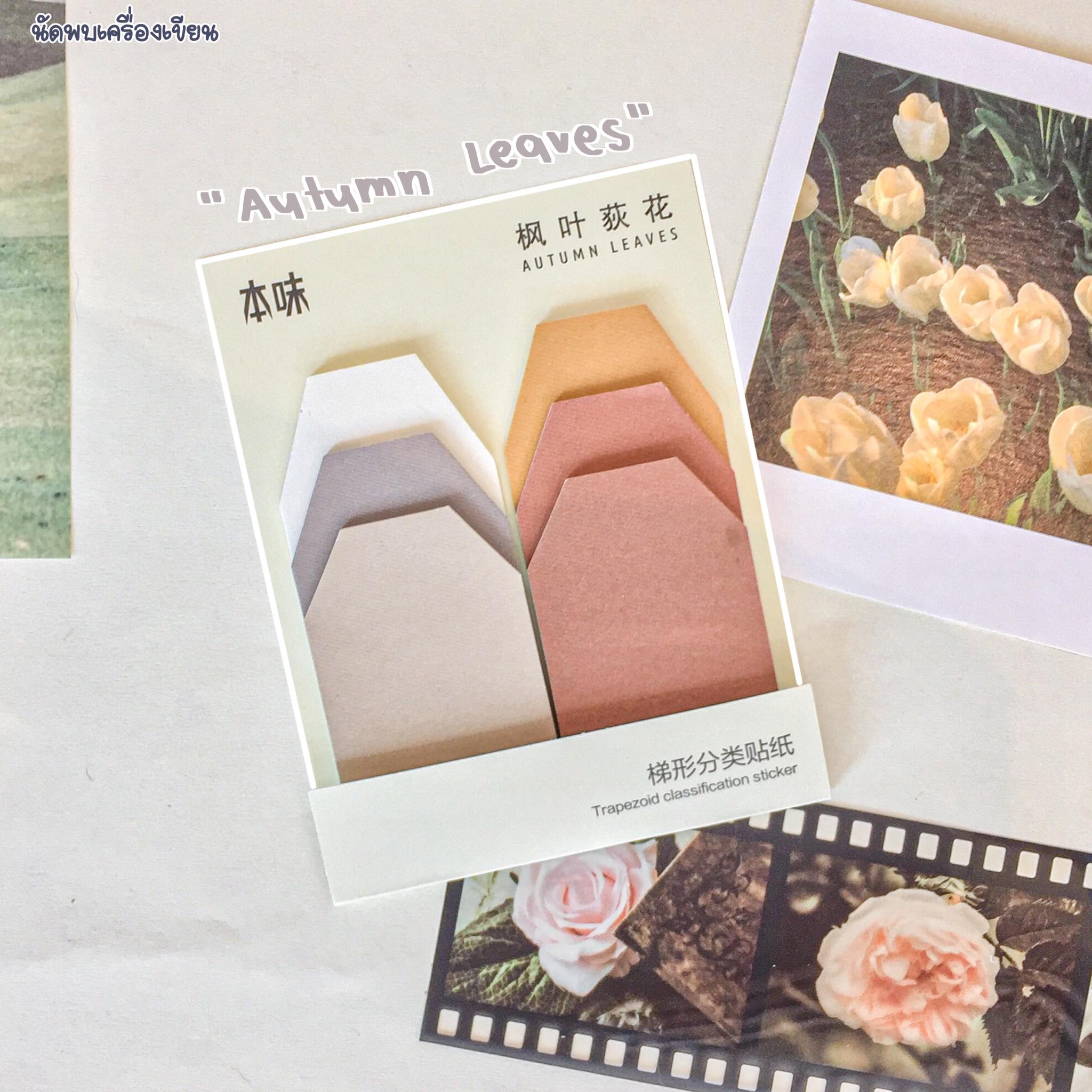 Sticky note M&G minimal color tone (35 x 57 mm) | Lazada.co.th