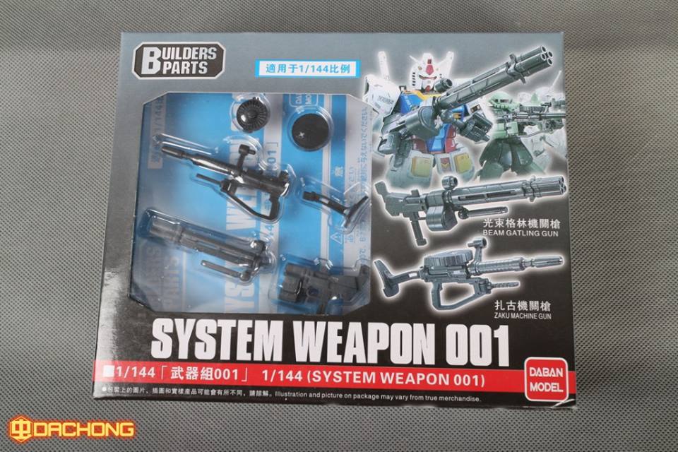 1/144 System Weapon 001 [Daban] - Gundamfreestyle - ThaiPick