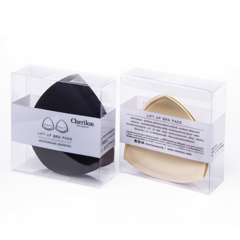 Cherilon Noom Zero Touch เชอรีล่อน เสื้อใน เสื้อในไร้ขอบ บราไร้โครง นุ่ม ใส่สบาย ฟีลไร้บรา ไม่กด ...