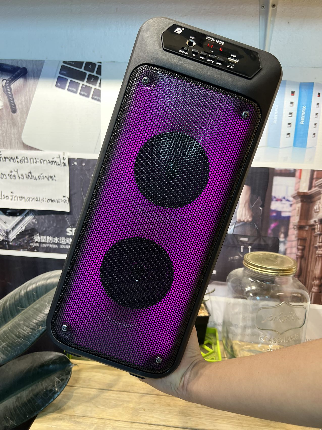 ลำโพงบูลทูธ รุ่น KTS-1622 ดอก4*2นิ้ว ปรับ-ปิดไฟได้ เสียบไมค์ได้ ถ่ายจาก ...