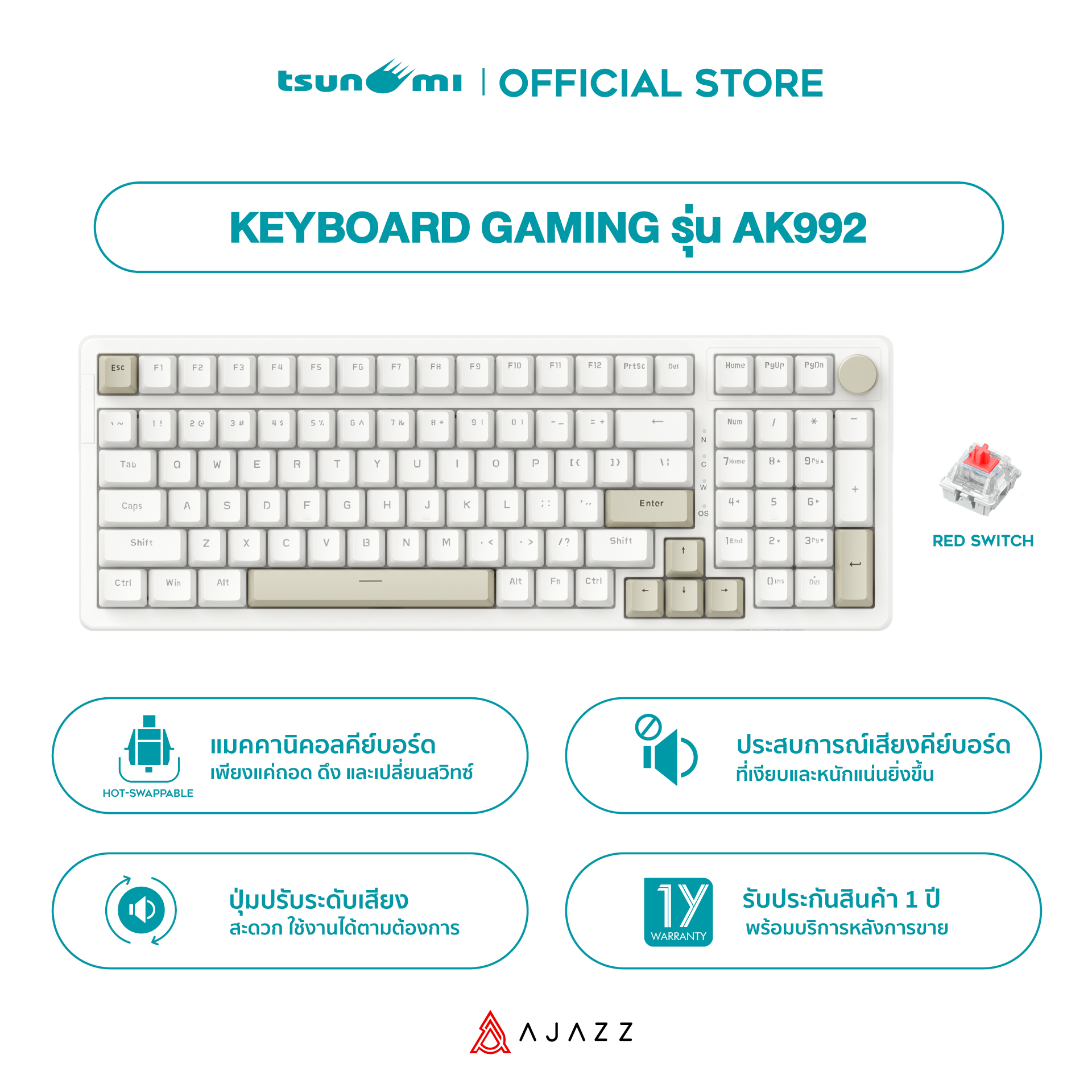 คีย์บอร์ดเกมมิ่ง Ajazz AK992 99Key Gasket Red Switch Mechanical ...