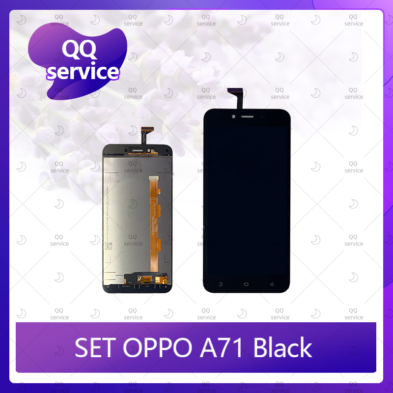 Set OPPO A71 อะไหล่จอชุด หน้าจอพร้อมทัสกรีน LCD Display Touch Screen ...