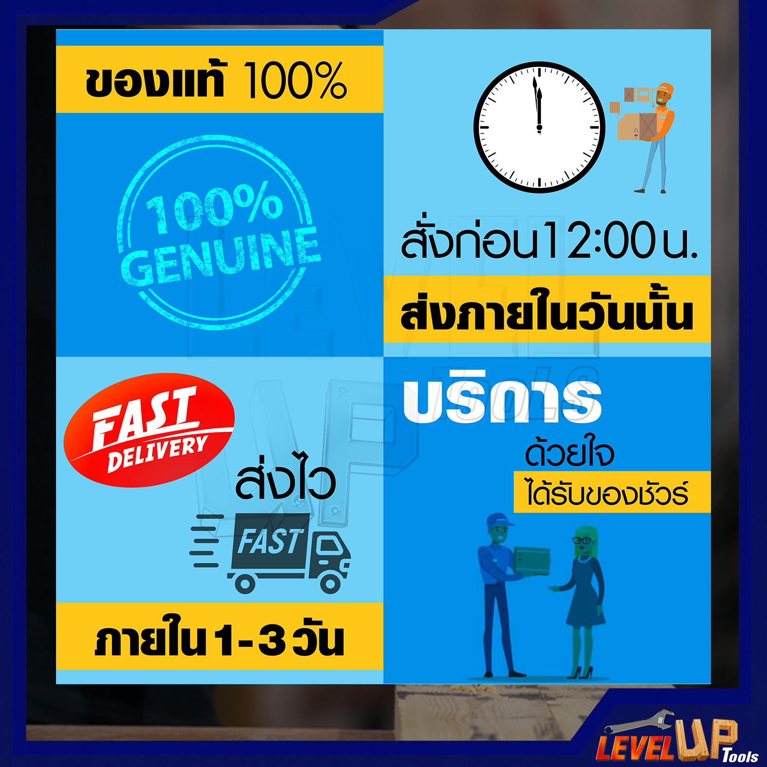 MAXNUM สว่านไร้สาย สว่านไขควงไร้สาย 54V 3ระบบ เจาะไม้ เจาะเหล็ก ขันน็อตสกรู (เจาะกระแทกได้ ...