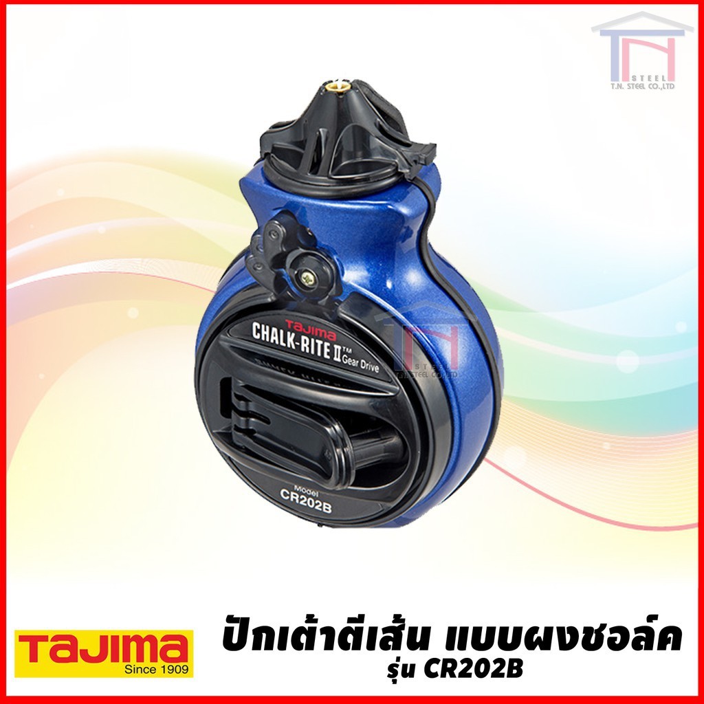 Tajima ปักเต้าตีเส้น แบบผงชอล์ค บอดี้สีน้ำเงิน พร้อมผงชอล์ค ทาจิม่า ...