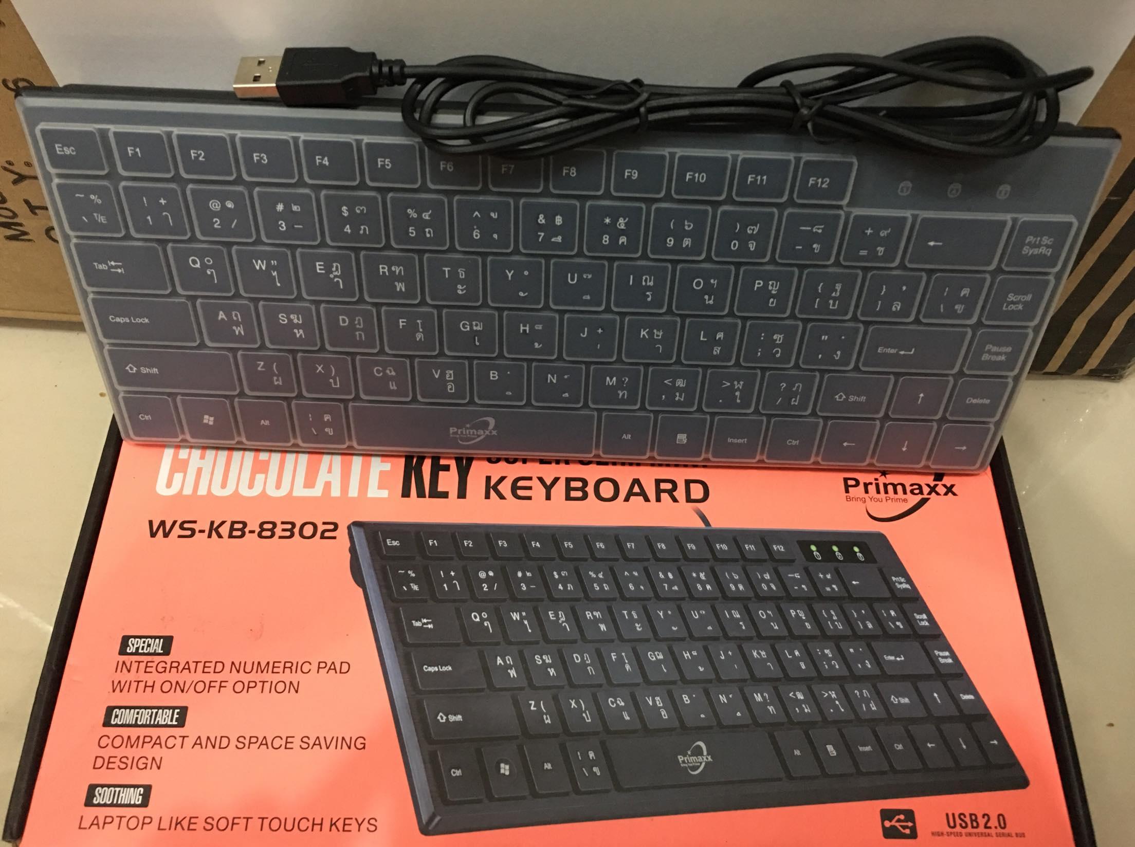 คีย์บอร์ด PRIMAXX KEYBOARD USB WS-KB-502R (BLACK) รับประกัน 1เดือน ...