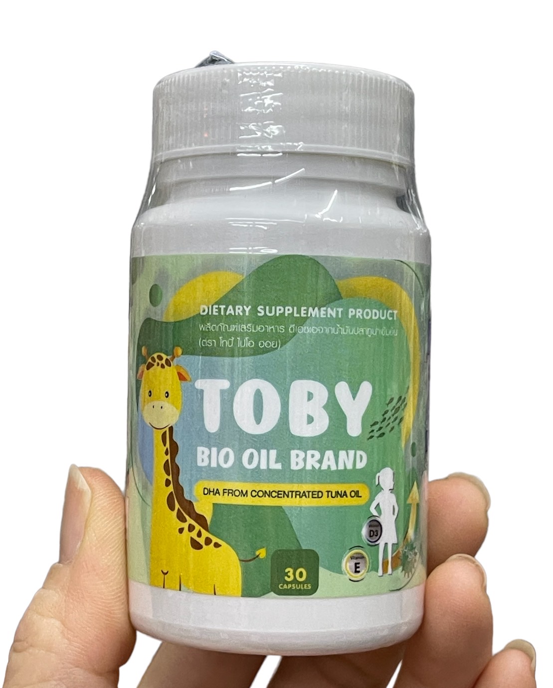 Toby Bio Oil Toby Cocoa Cal วิตามินสำหรับเด็กกำลังโต 30 เม็ด | Lazada.co.th