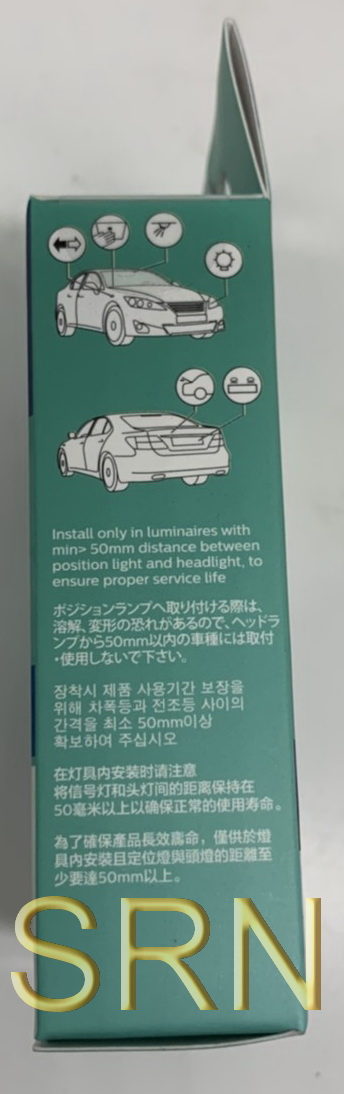 Philips หลอดไฟสัญญาณ (Signal Lamps) T10 LED 6000k - MixASale
