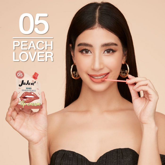 AnzSelection ลิปสติก ลิปสีสวย สินค้าสมนาคุณไม่จำหน่าย Magic Color ...