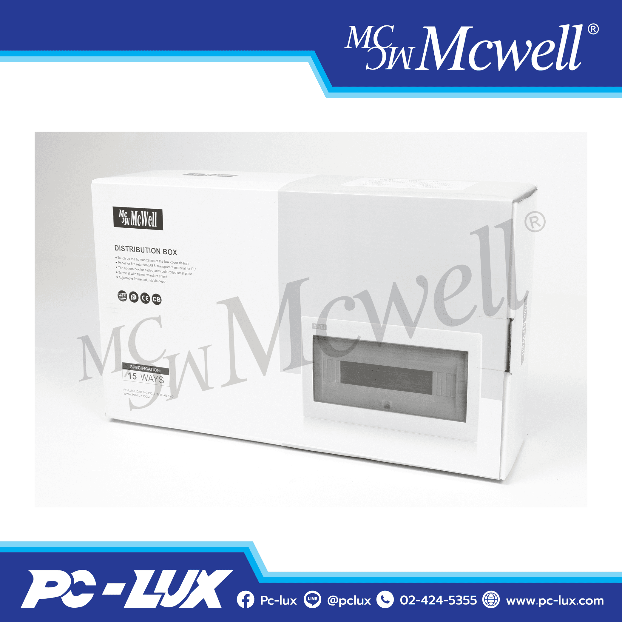 Mcwell Electric ตู้คอนซูเมอร์ยูนิต 4-18 ช่อง ตู้เปล่า รุ่น GNB-10 สีขาว ...