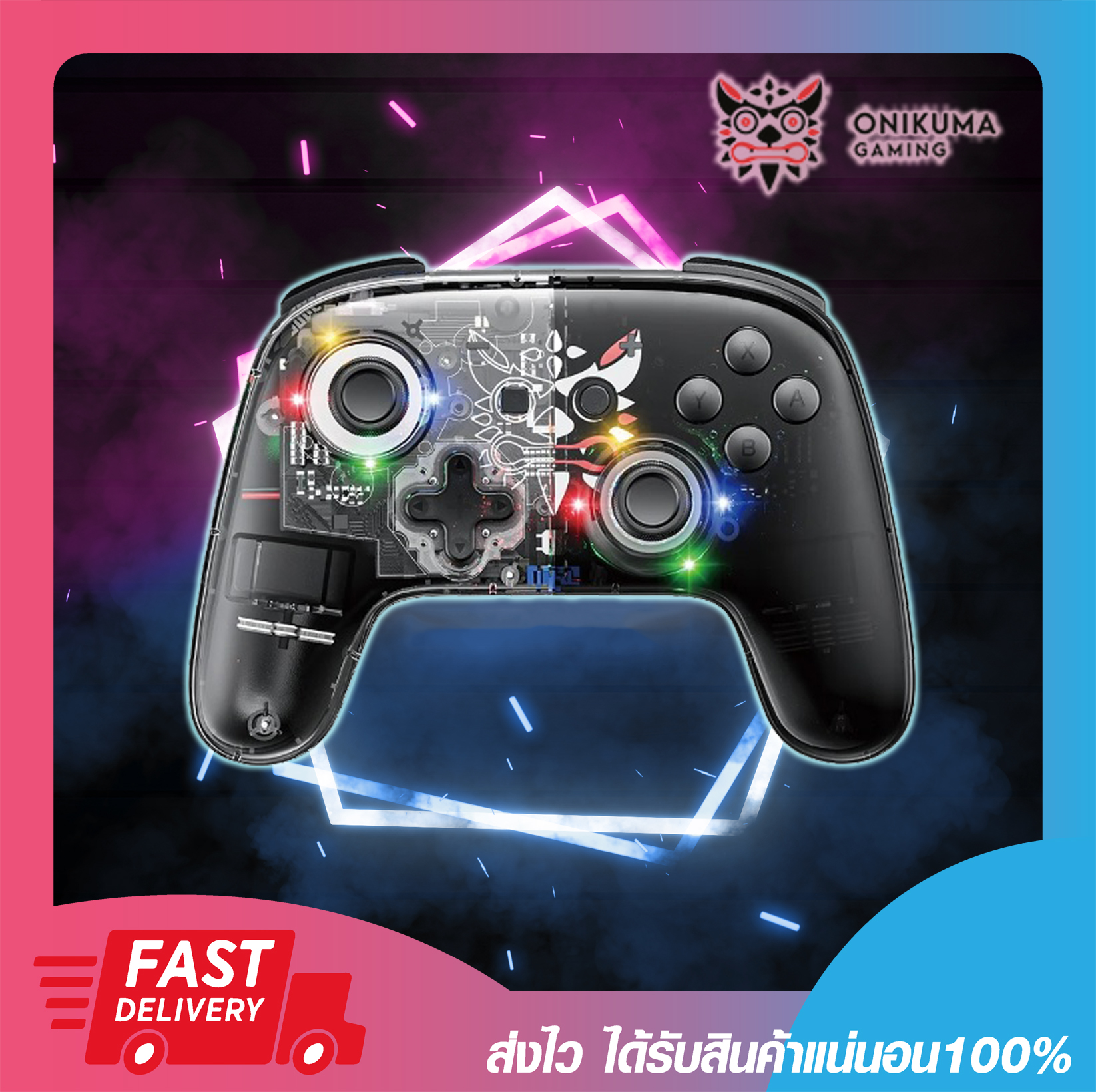 จอยเกมไร้สาย จอยราคาถูก Onikuma Gaming Wireless Joystick Sa-me รองรับ ...
