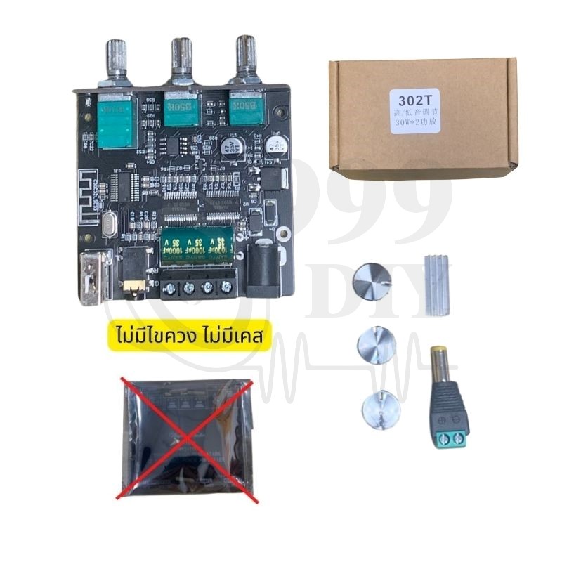 999DIY แอมป์จิ๋ว ZK 302T โมดูลบอร์ดขยายเสียงสเตอริโอดิจิทัล บลูทูธ 5.0 ...