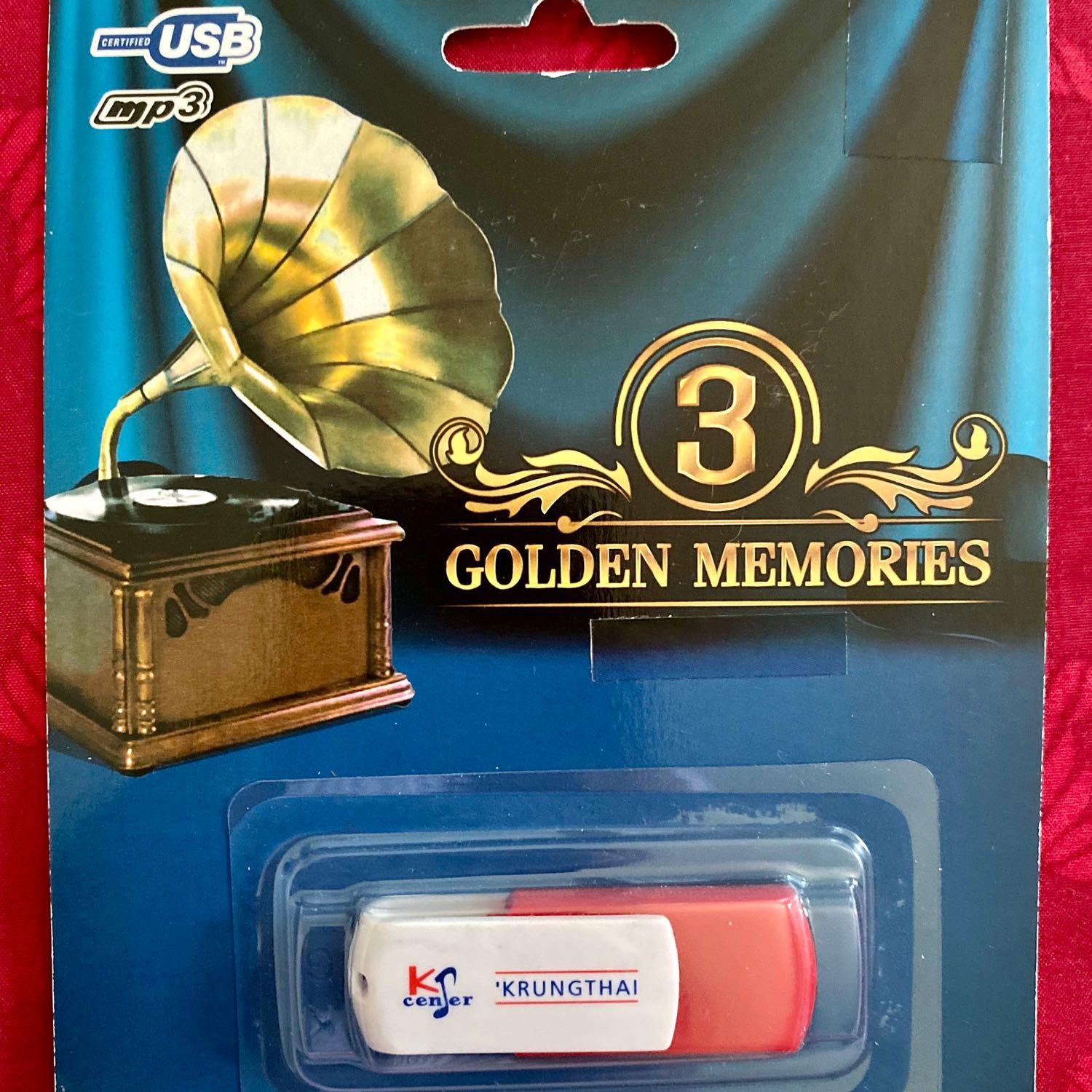 USB Mp3 ถูกที่สุด เพลงฝรั่งยุค 70-90s คลาสสิค - วีเจซี เรคคอร์ด - ThaiPick