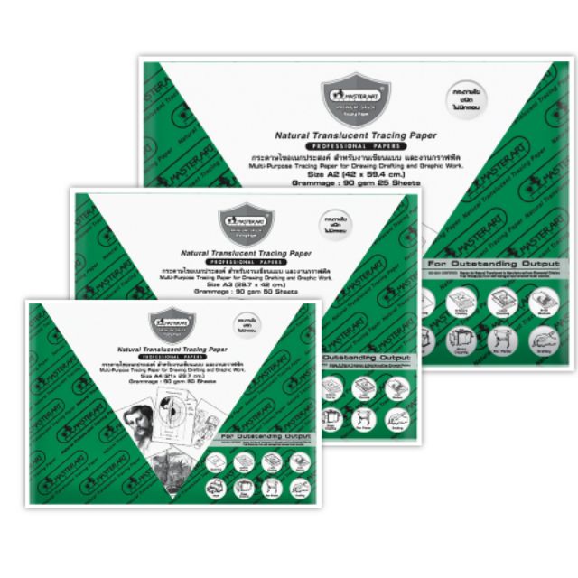 กระดาษไข เขียนแบบ กระดาษลอกลาย โปร่งแสง A4 92แกรม Gamma Transparency ...