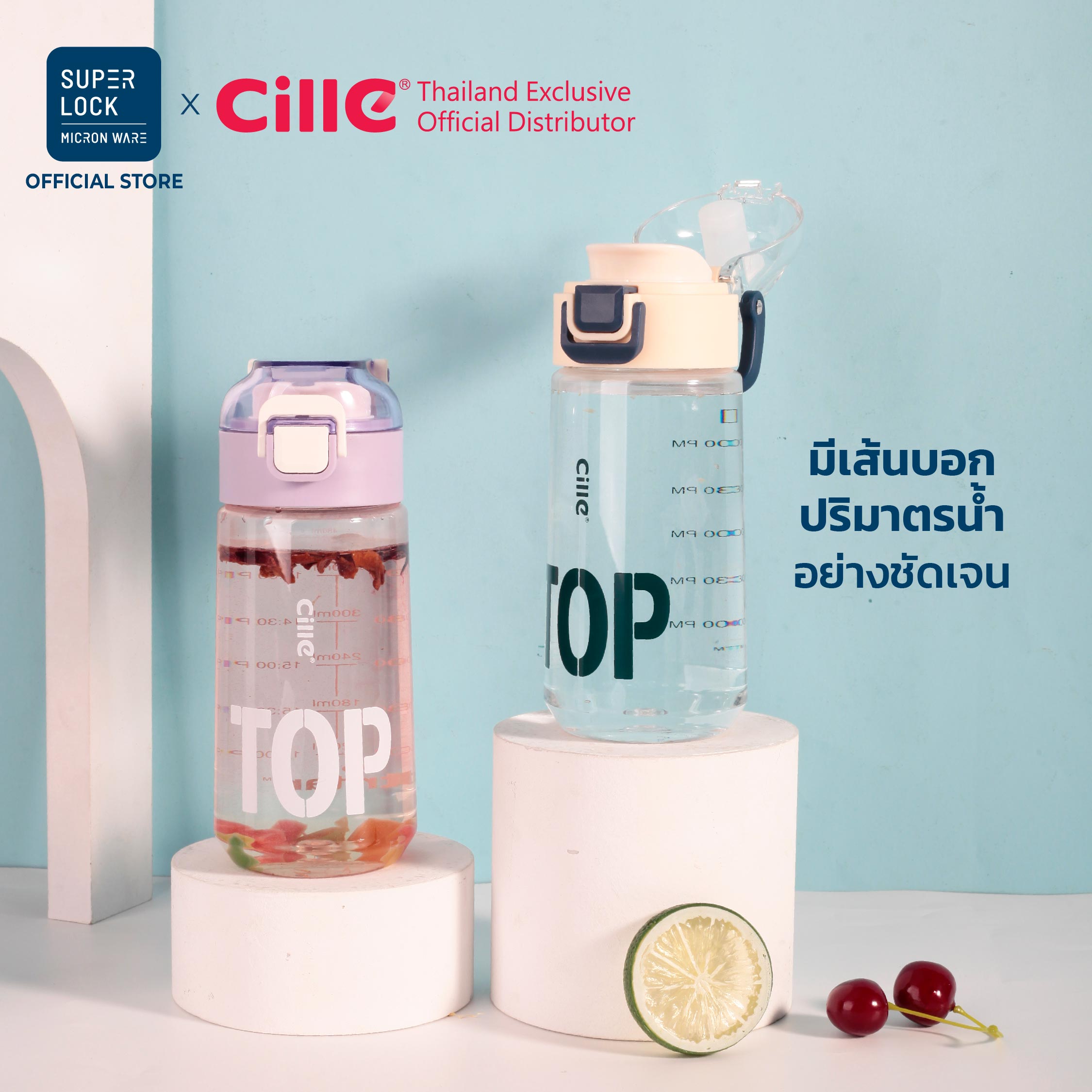 รับประกัน 1 ปี Cille Lite กระบอกน้ำพลาสติก Tritan ทนอุณภูมิร้อน-เย็น แผ่นกรองชา SUS316 Water ...