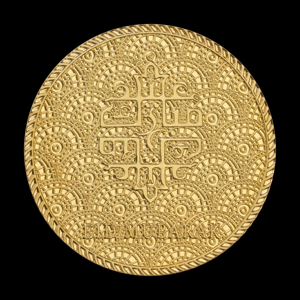 Coltonmw Muslim of Eid Al-Fitr Collectible Gold Plated Souvenir Coin ...