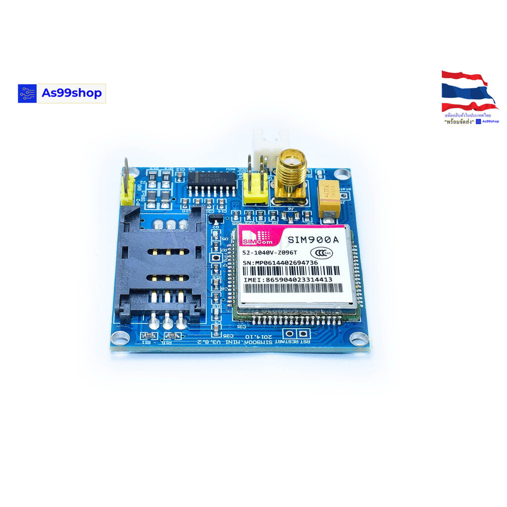 ( Promotion ) สุดคุ้ม SIM900 (SIM900A) Mini DEV Board GSMGPRS Module ...